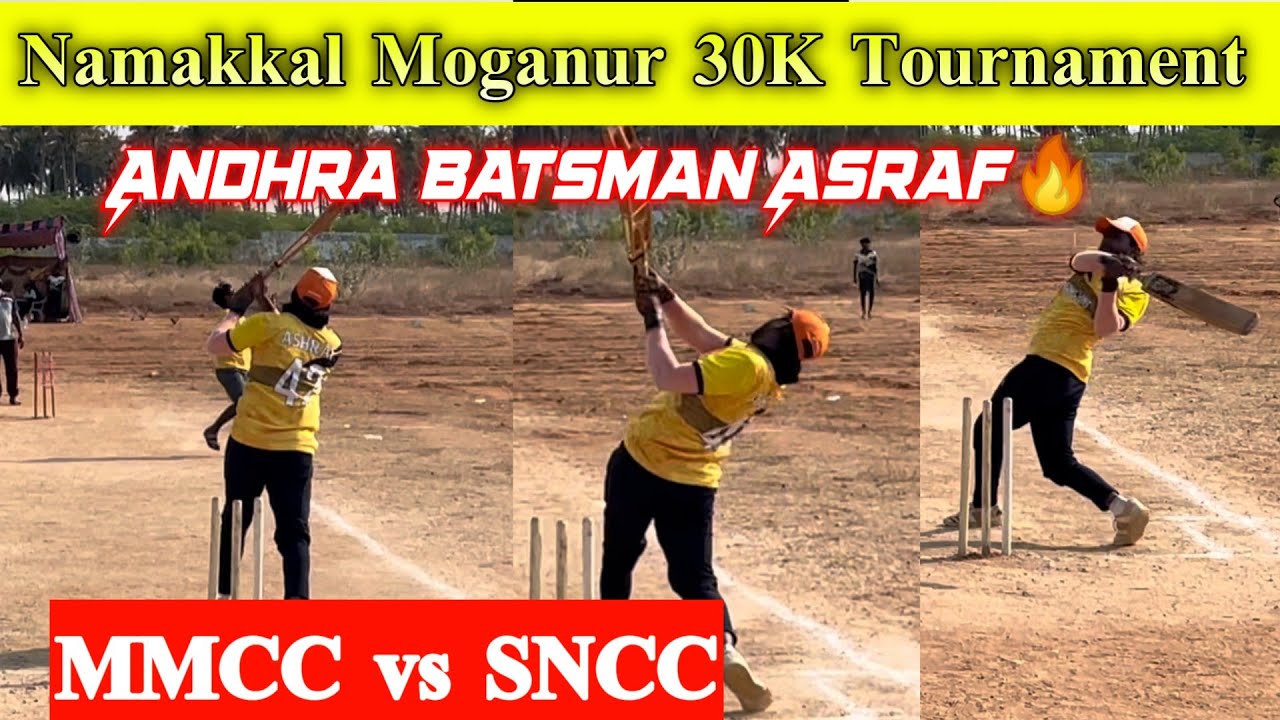 Cricket Namakkal Mohanur 30k Tournament Selur New Boys vs MMCC | Mohan ...