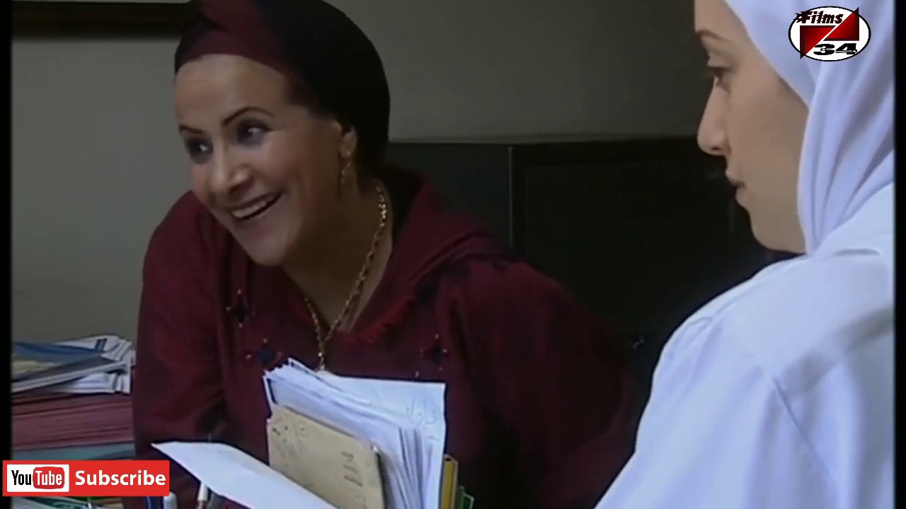 Film Marocain 2020 الفيلم المغربي الجديد - YouTube