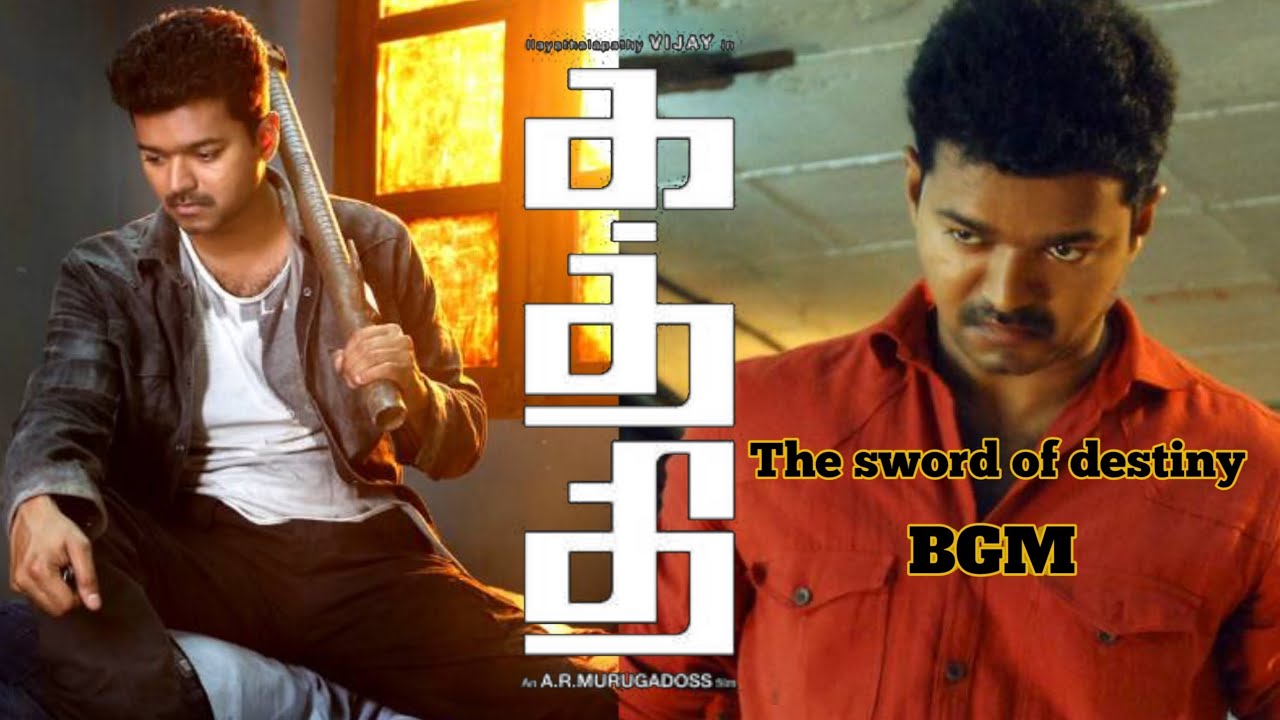 KATHI BGM|THE SWORD OF DESTINY|PIANO NOTES|PIANO COVER|JAS ALEX MUSICZ ...
