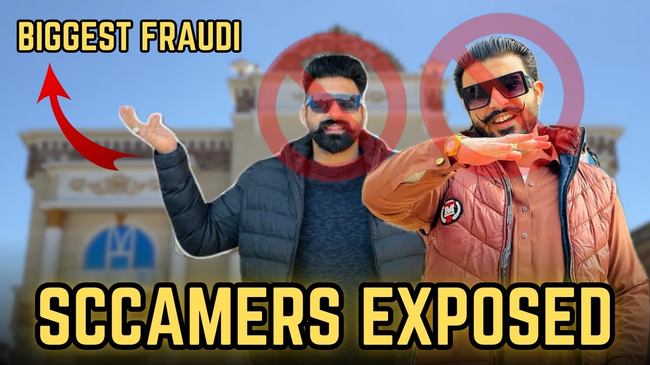 Shandar Mobile Expose Part 3 | Biggest Scammers Of Jhelum shandar Chowk ...
