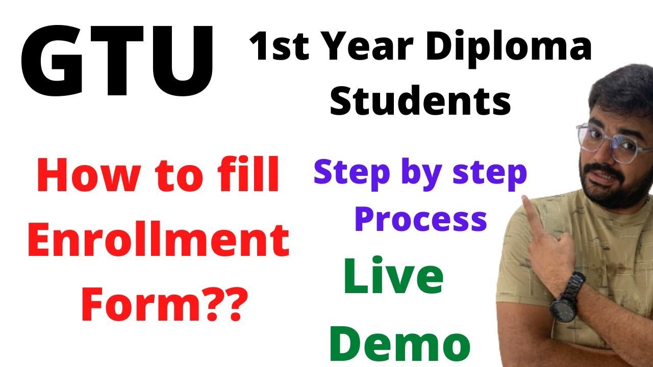 GTU | 1st Year | Enrolment Form | Step By Step Process. - YouTube