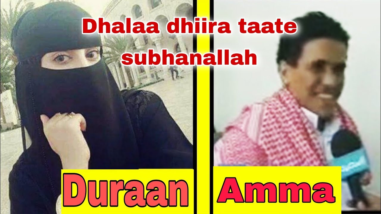 intala qaama saalaa dhiira baafte subhanallah - YouTube