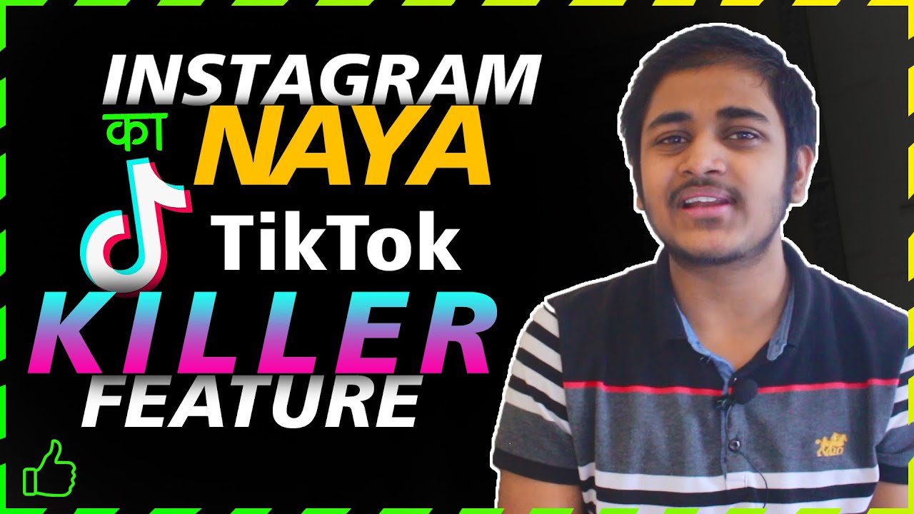 Killer Instagram Feature 💥 | #instagramreels Finally Launched in India ...