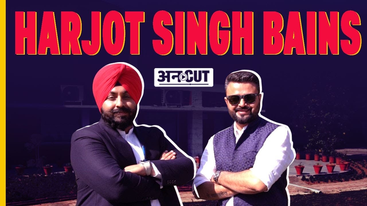 Harjot Singh Bains Exclusive Interview: Education Minister of Punjab की ...