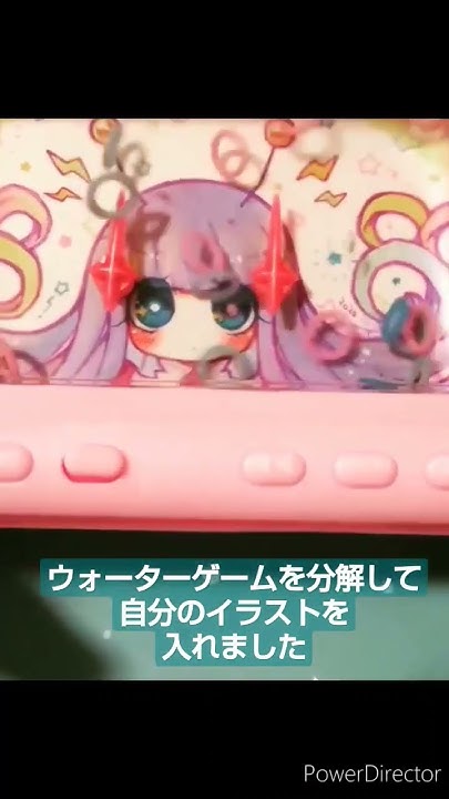 自分のイラストのウォーターゲーム作品紹介 ウォーターゲームshorts コピックイラスト Youtube