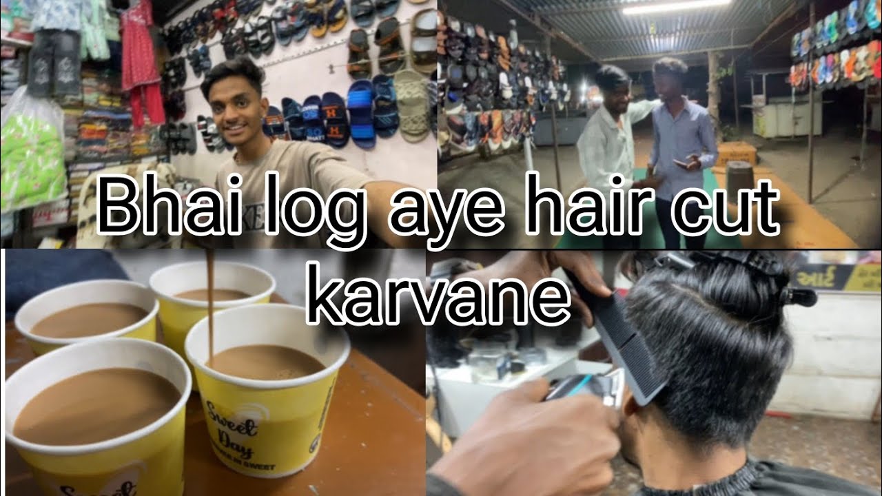 shop pe aye haircut karvane bhailog ️ . - YouTube