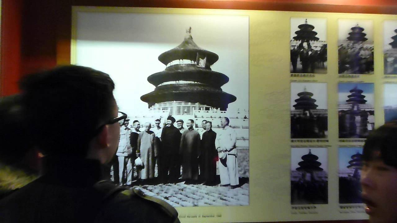 zoomer inn på mao - YouTube