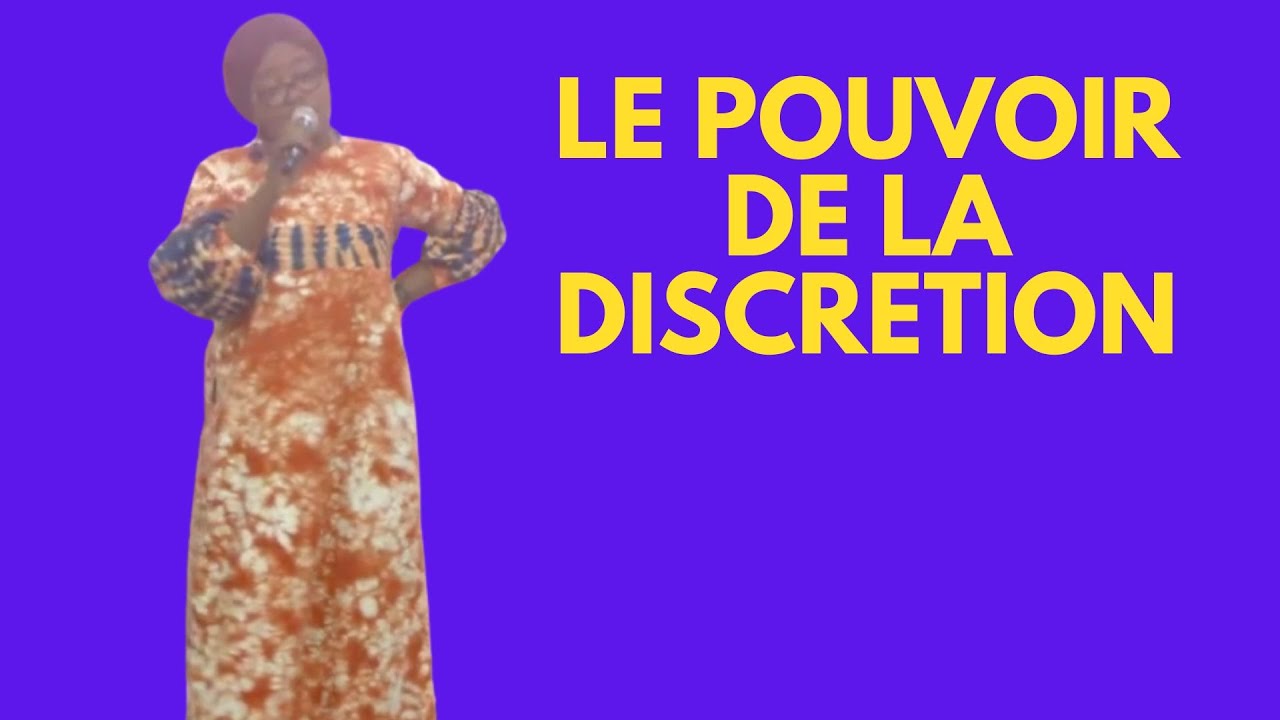 LE POUVOIR DE LA DISCRETION - YouTube