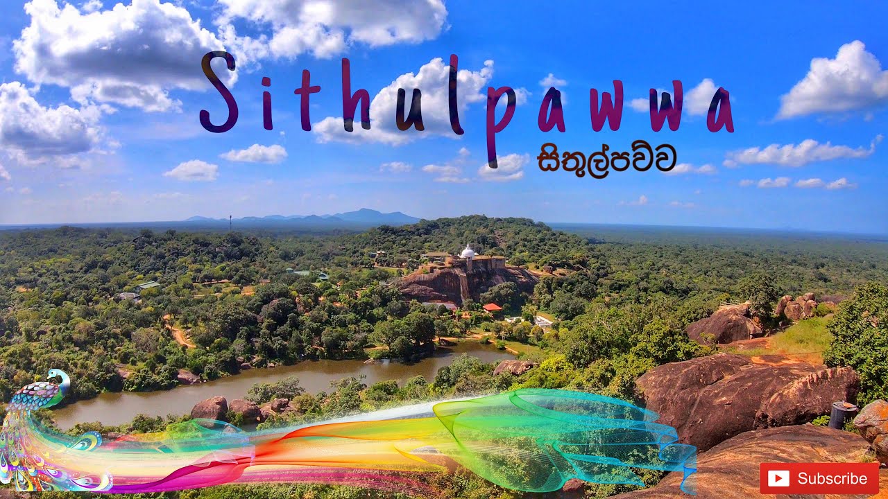 යාල මැදින් සිතුල්පව්වට | sithulpawwa | 4K - YouTube
