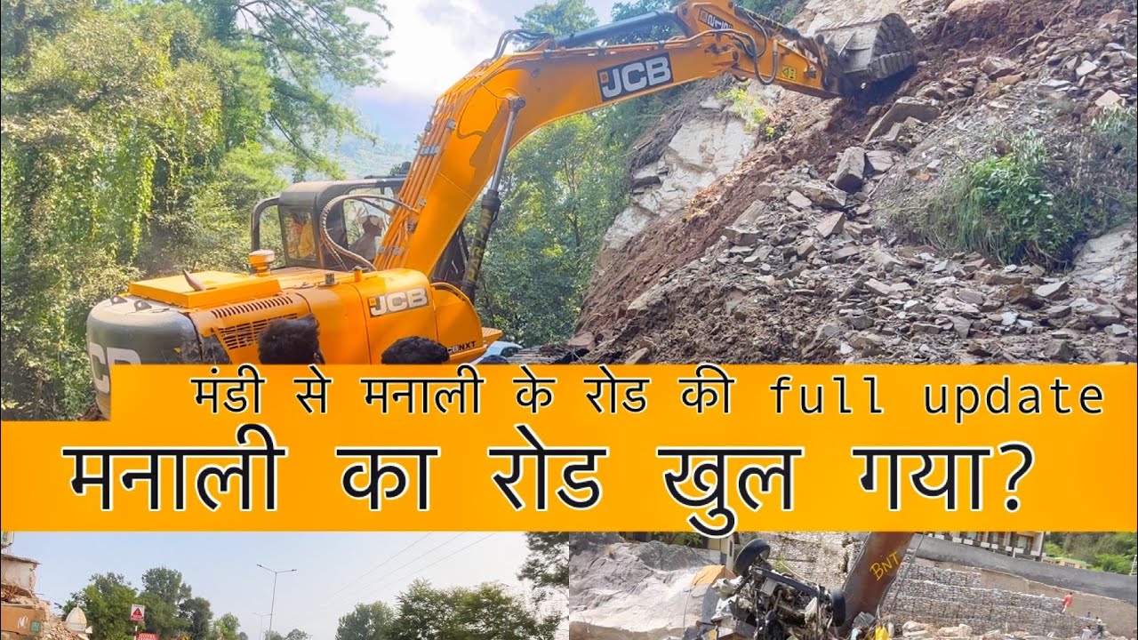 Manali Road Update | Chandigarh Mandi Kullu Manali | Mandi to Manali ...