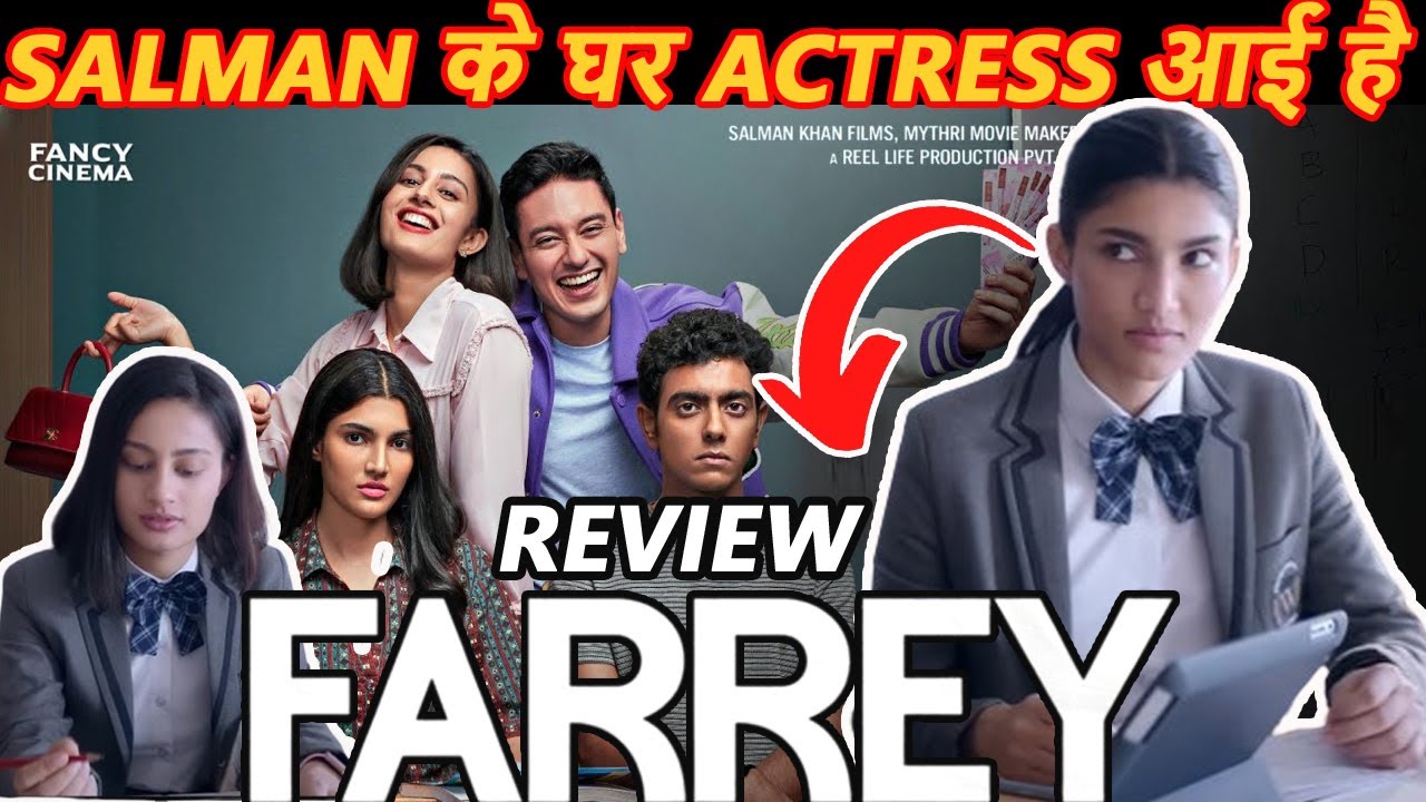 Farrey Movie Review in Hindi | Farrey Review | Farrey Movie Review ...