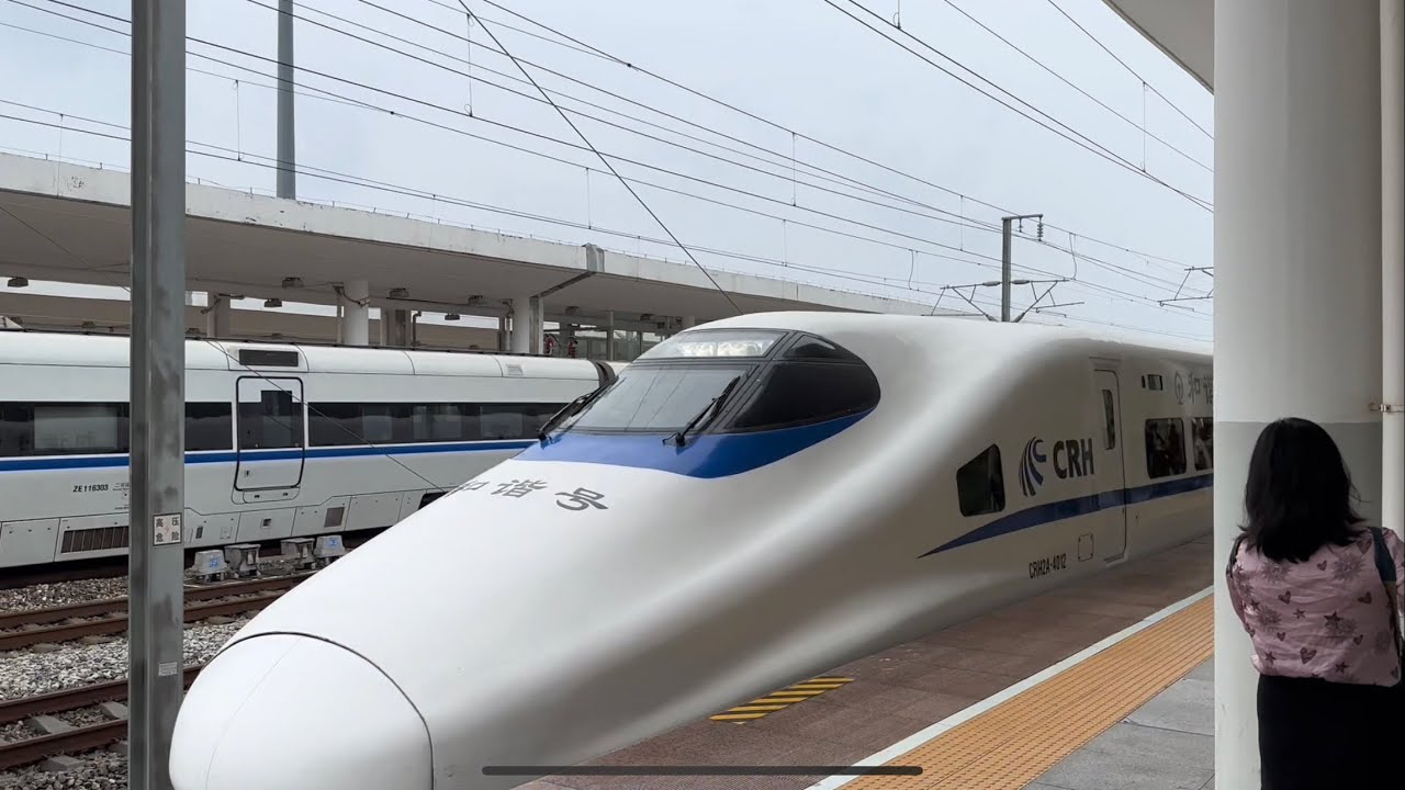 Bullet train in China.. Short trip to Hong Kong - YouTube