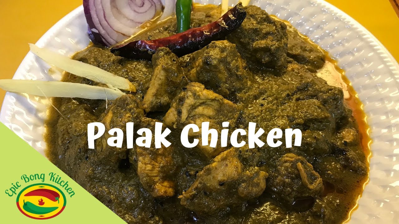 Healthy and Easy Spinach Chicken - Palak Chicken | palak chicken recipe ...