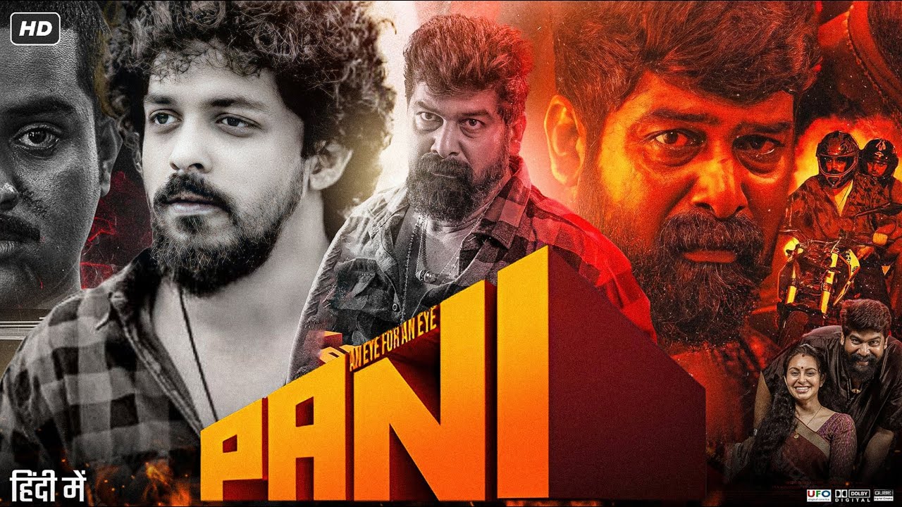 Pani Full Movie In Hindi Dubbed | Joju George | Sagar Surya | Junaiz VP ...