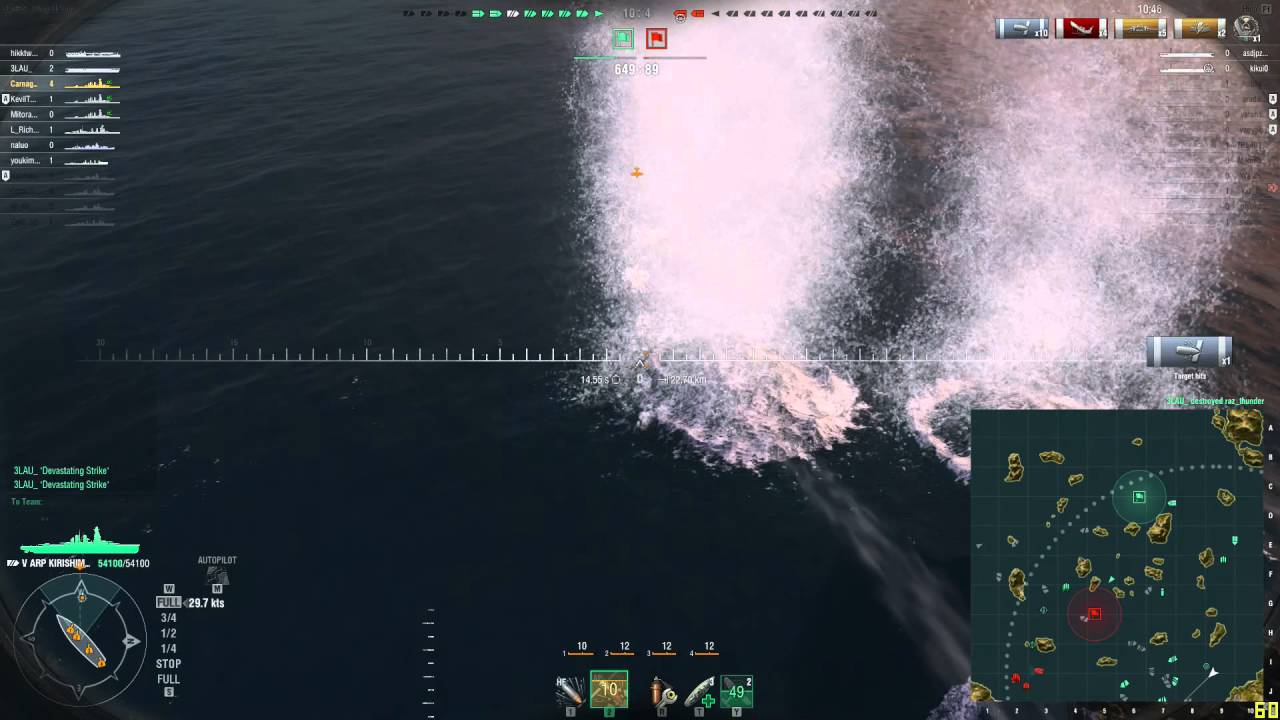 World of Warships - Battleships #9 - ARP Kirishima 4 Kills - YouTube