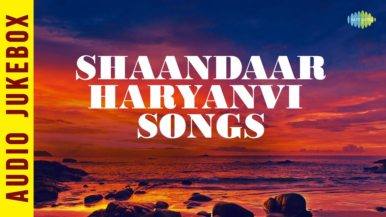 Shaandaar haryanvi Songs | Chundar Odhoongi Mahal Ke Beech | Choudhury ...