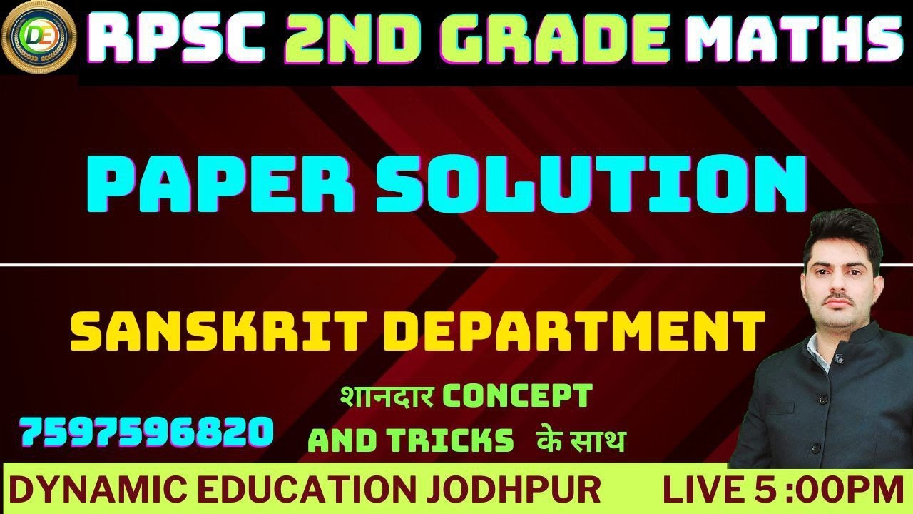 RPSC 2ND GRADE SANSKRIT DEPARTMENT MATHS RPSC FINAL MERITS YouTube rpsc-2nd-grade-sanskrit-department-maths-rpsc-final-merits-youtube