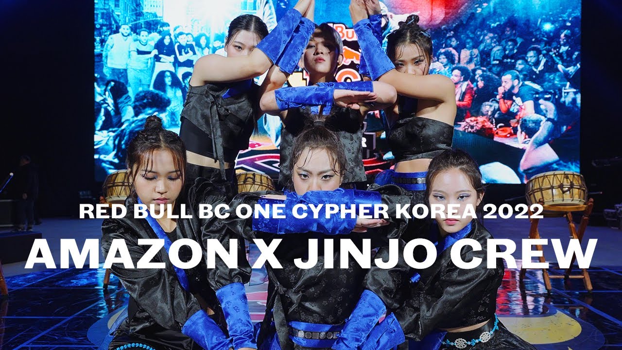 AMAZON X JINJO CREW Guest Showcase / Red Bull BC ONE CYPHER KOREA 2022 ...