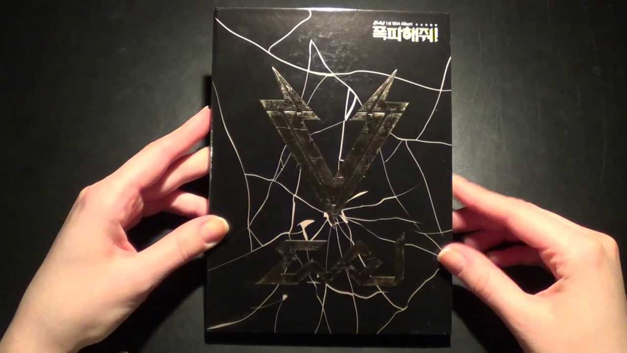Unboxing EvoL 이블 1st Mini Album 폭파해줘! (Let Me Explode!) - YouTube