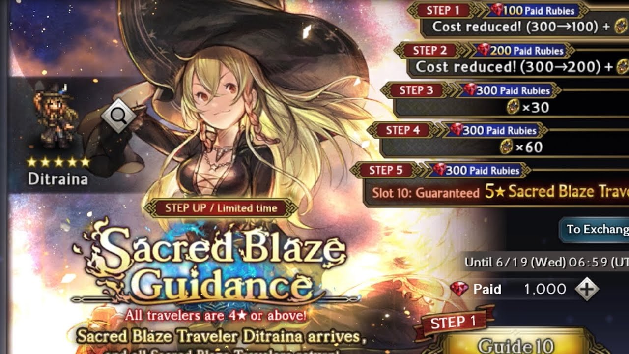 Octopath CotC: Ditraina Pulls - YouTube