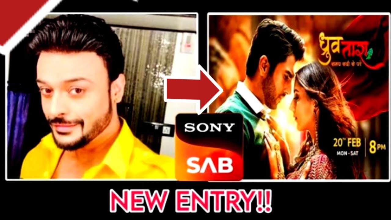 NEW ENTRIES in Dhruv Tara | Amit pachori | Sony SAB | SAB TV Serials ...