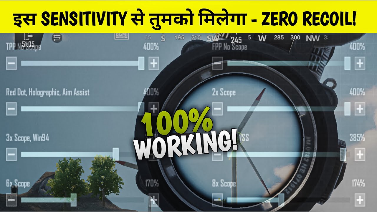 😍BGMI SENSITIVITY SETTINGS | BEST SENSITIVITY FOR BGMI | BGMI NEW ...