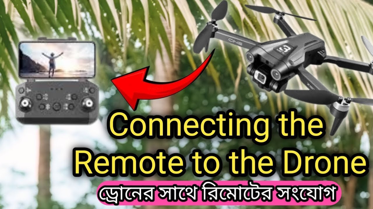 Connecting the Remote to the Drone || ড্রোনের সাথে রিমোটের সংযোগ। DRONE ...