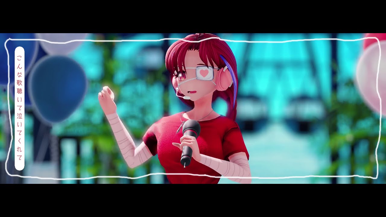 【MMD UTAU】 Ai Kotoba 【Ui Mochion】Happy Birthday, Lotus Leaf! ★ - YouTube