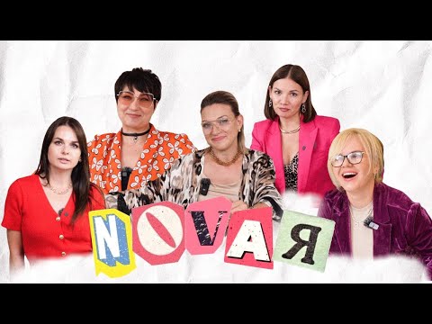 ШОУ Преображение \