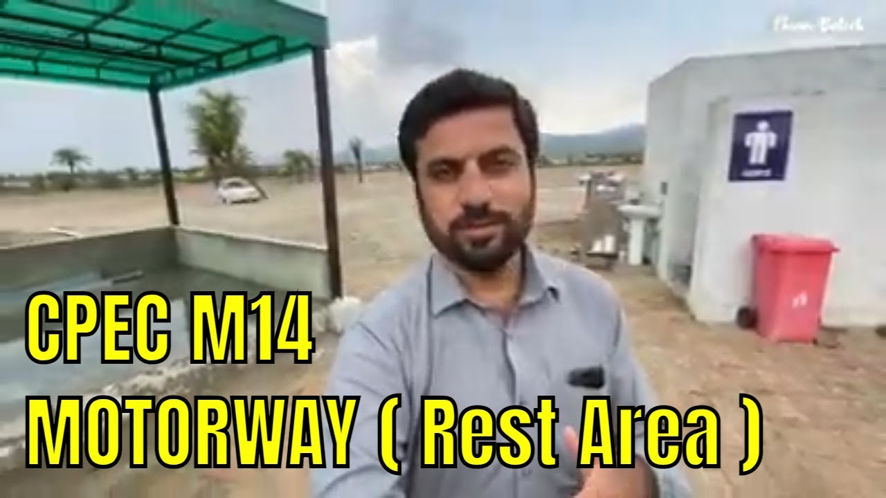 CPEC M14 Rest Area information I Rehmani Khel Interchange I DIK-ISB ...