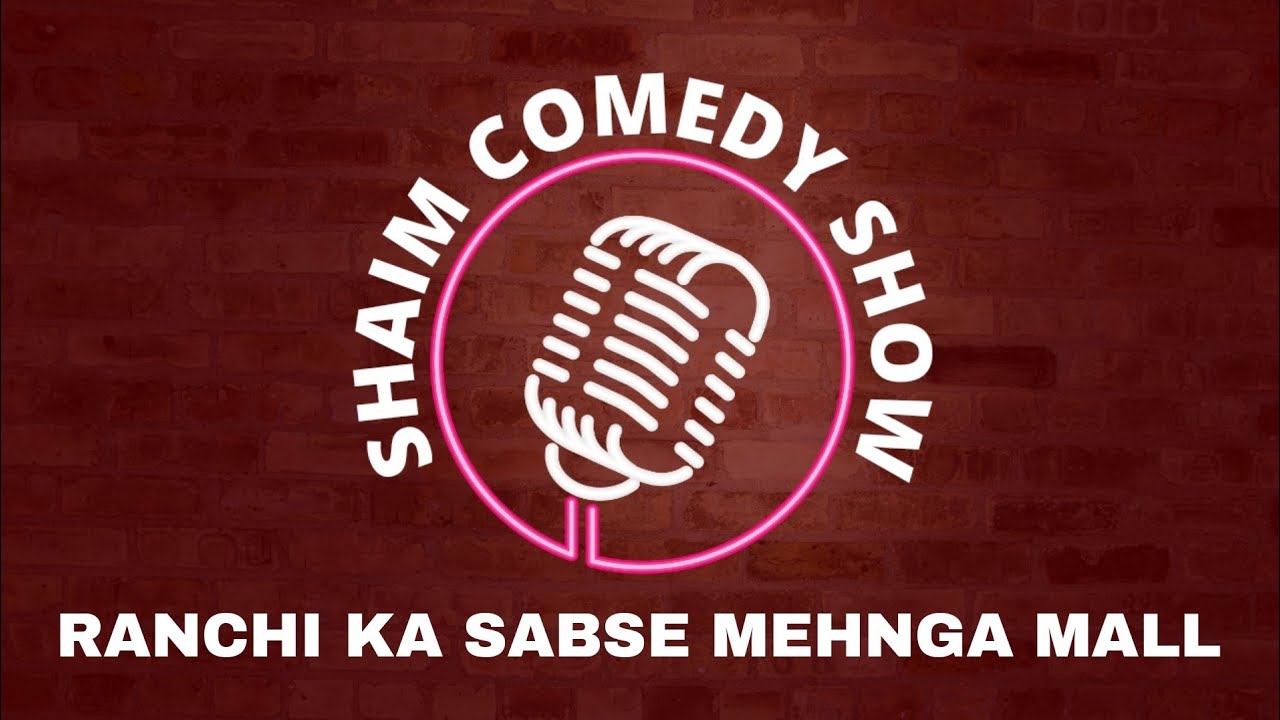 ranchi ka sabse mehnga mall | shaim khan - YouTube