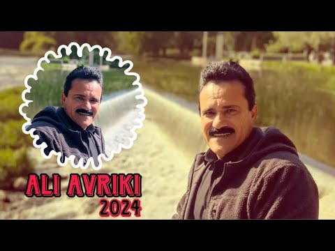 Ali avriki new dawat 2024 / علي افريكي داوات ٢٠٢٤ - YouTube