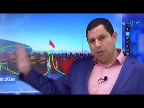 24 2 2023 Kanada  Çin'in gözlem faaliyetlerini takip ettik ve engelledik