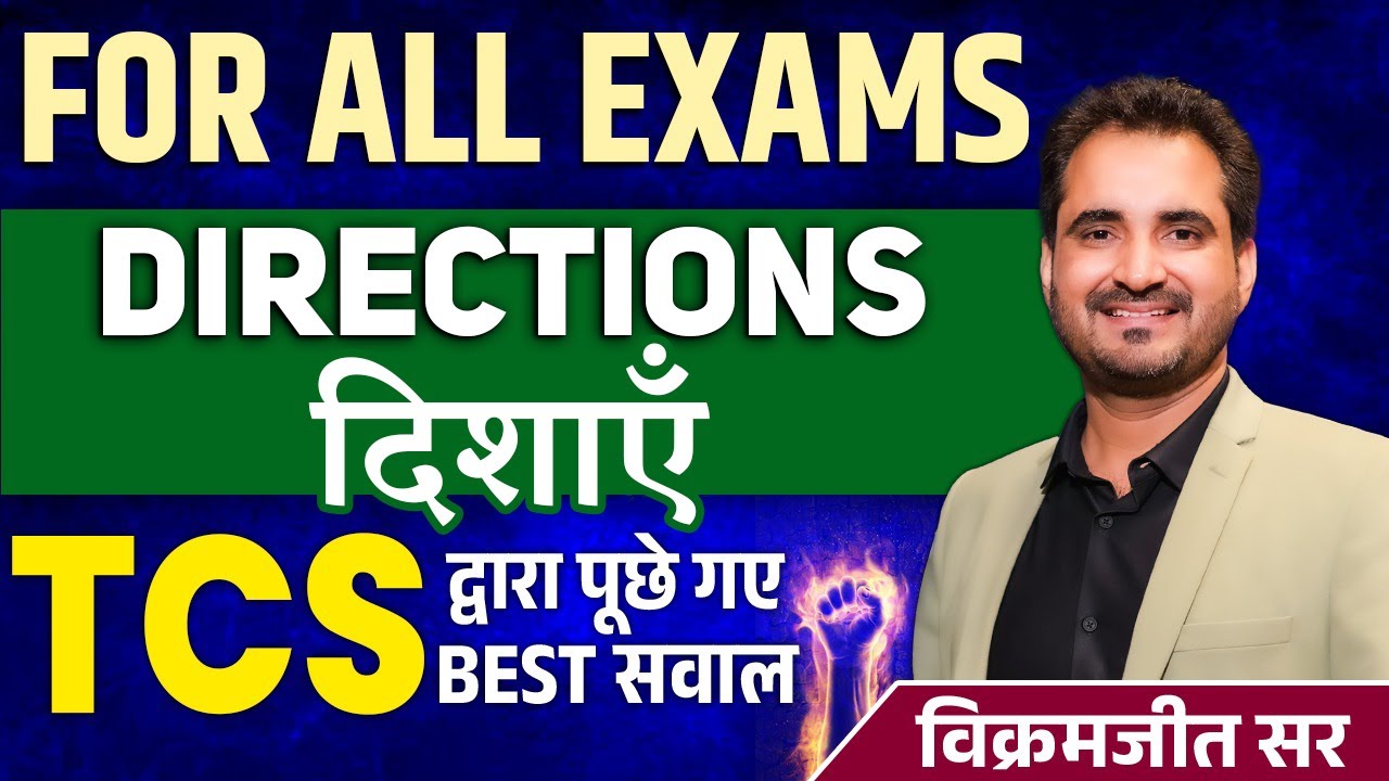 Direction | For All Exams | Reasoning Guru Tricks | by Vikramjeet Sir ...