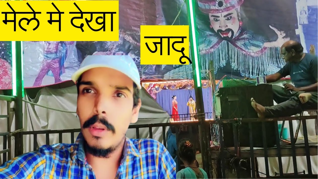 Mele Me Dekha Jaadu Daily Vlog #90 03 October 2023 - YouTube