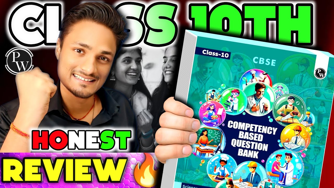 PW COMPETENCY-BASED-QUESTIONS-BANK CLASS 10TH 🔥 | HONEST REVIEW 😍 PW ...
