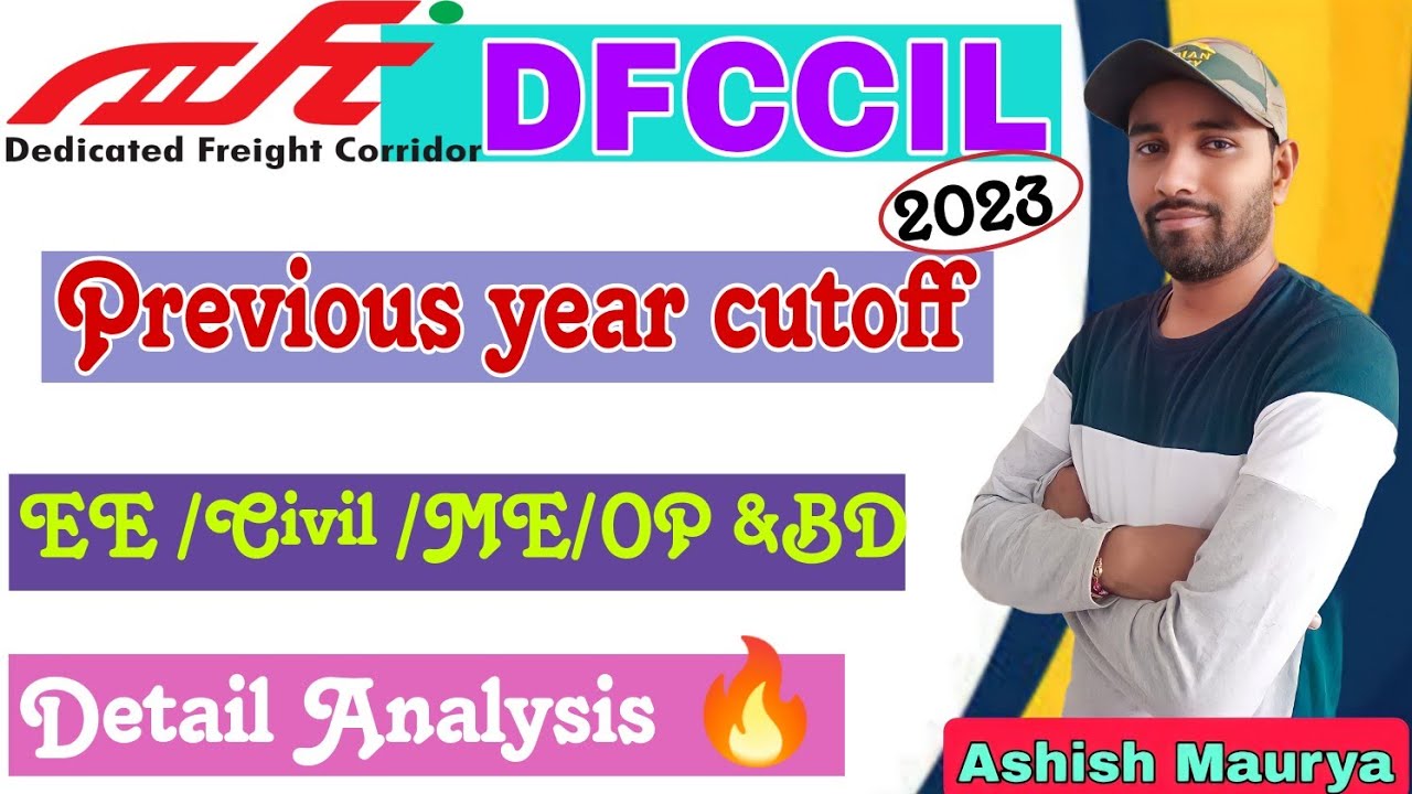 dfccil official cutoff 2021🔥. - YouTube