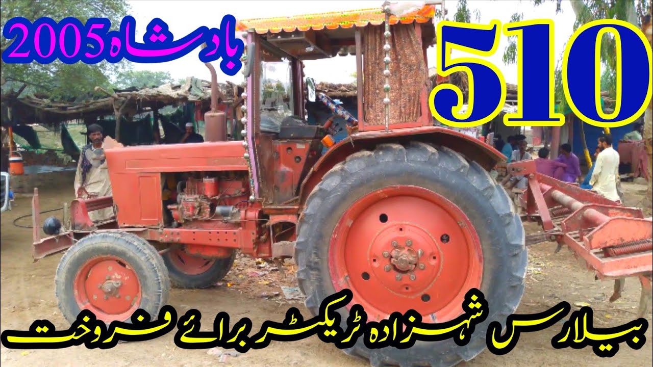 Belarus 510 tractor for sale model 2005 Belarus tractor for sale Ar ...