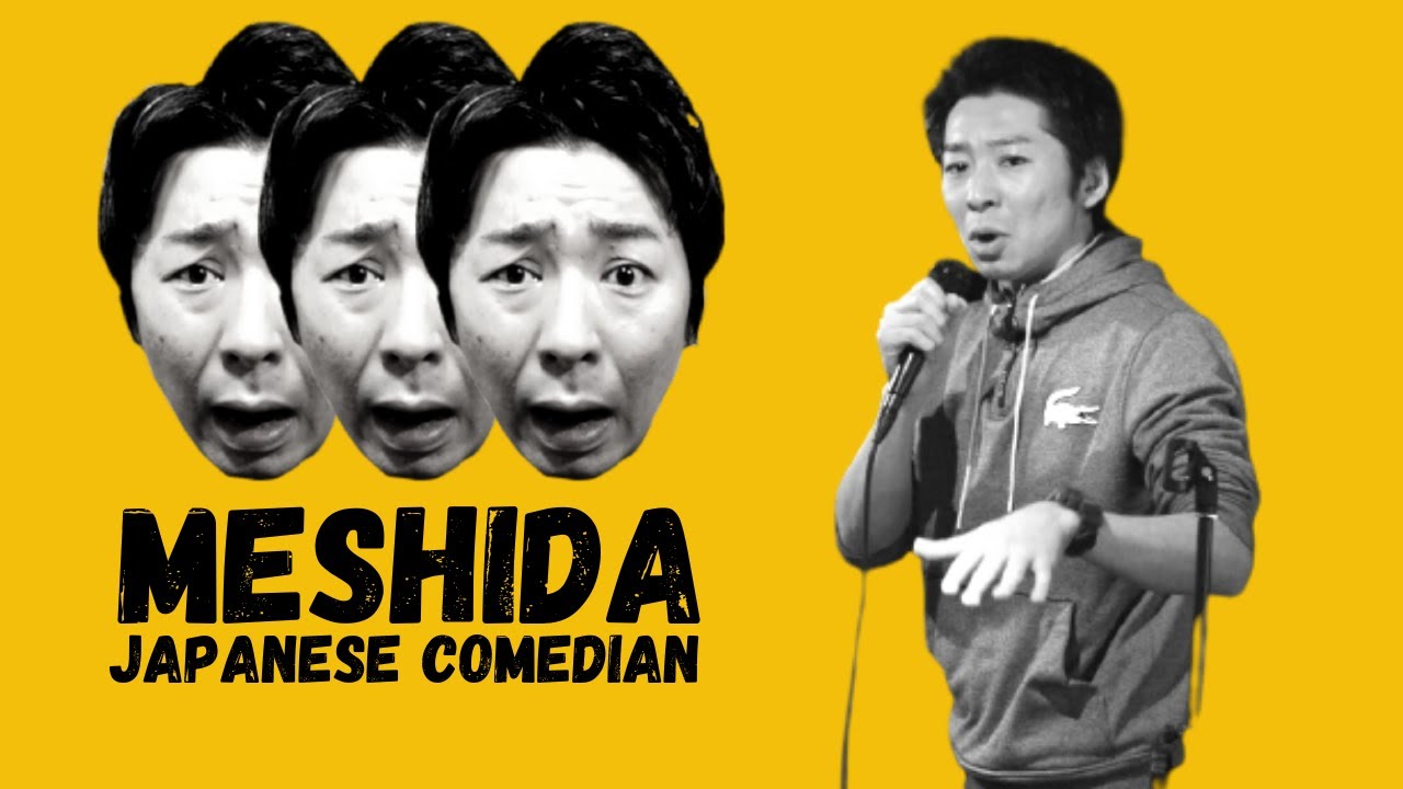 How to be a successful Japanese comedian | MESHIDA - YouTube