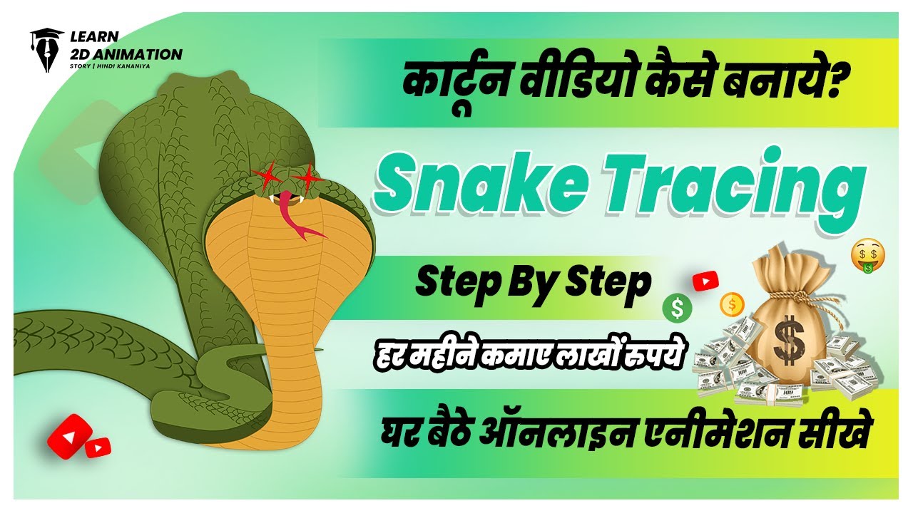 Drawing Tutorials Anime for Beginners | Adobe Animate | How to Draw ...