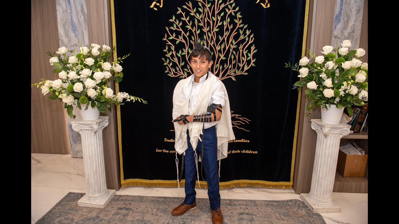 Avraham Bar Mitzvah Video Highlights - YouTube