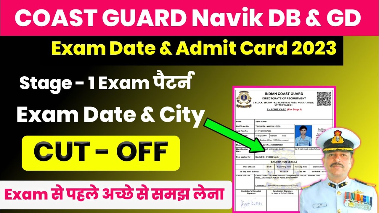 Coast Guard Db gd Admit Card 2023 Coast Guard Db gd Exam Date 2023 coast-guard-db-gd-admit-card-2023-coast-guard-db-gd-exam-date-2023