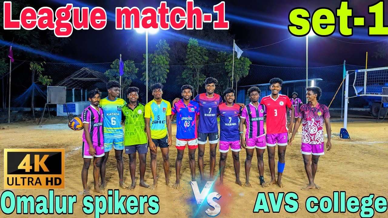 omalur spikers on fire 🔥 | League Match-1 | set-1 | AVS college V's ...