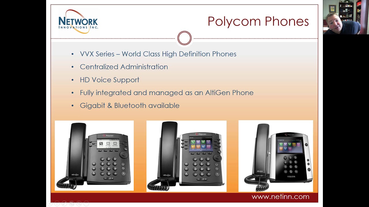 AltiGen & Network Innovations Introduction - YouTube