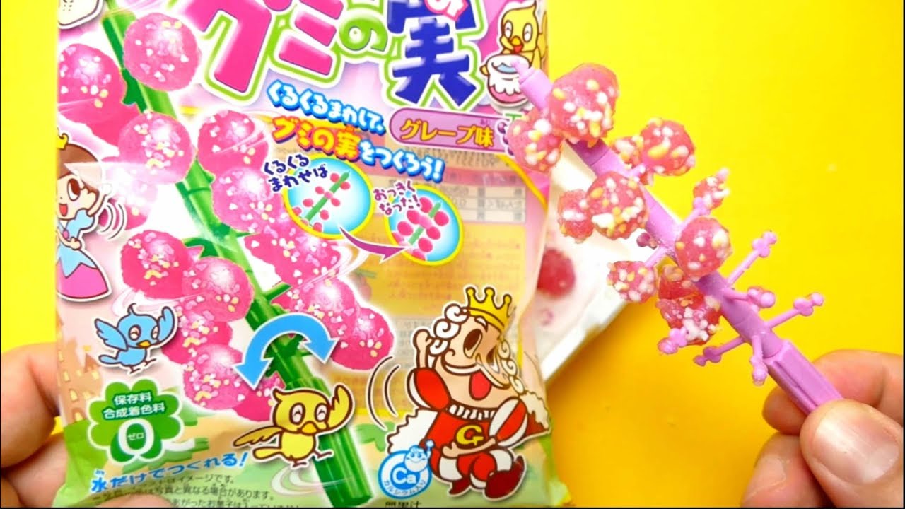 Kracie - Gummy Candy Tree Making Kit - YouTube
