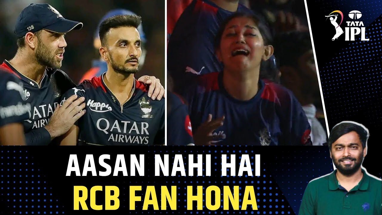 IPL 2023, RCBvsLSG : Meme Viral on RCB Defeat against Lucknow | Viral ...