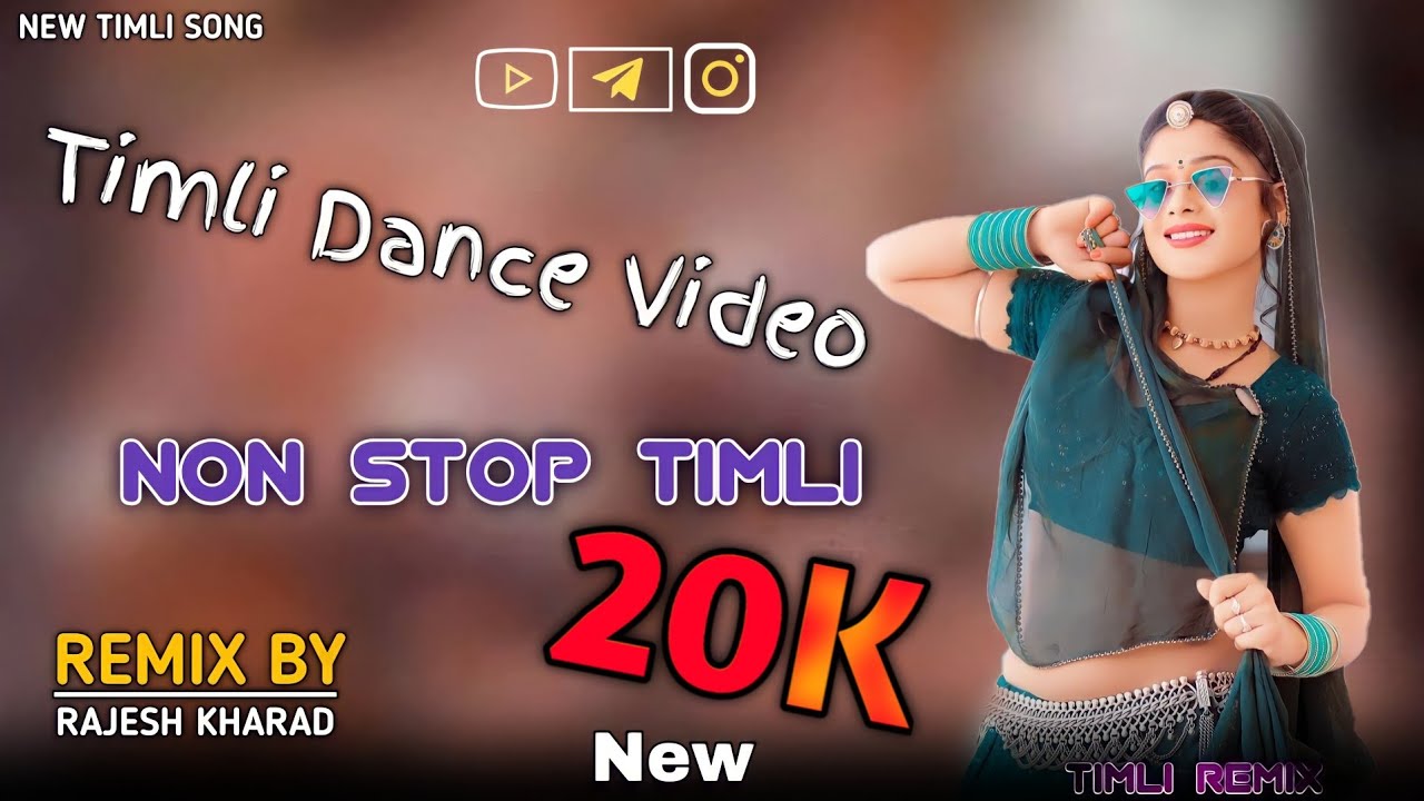 Parul Rathva/new.2022. Aadivasi Timli dance video - YouTube