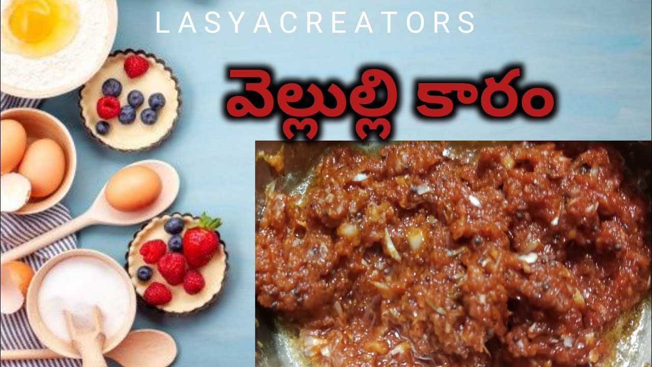 vellulli karam ll garlic powder ll vellulli podi ll Viral video ll ...