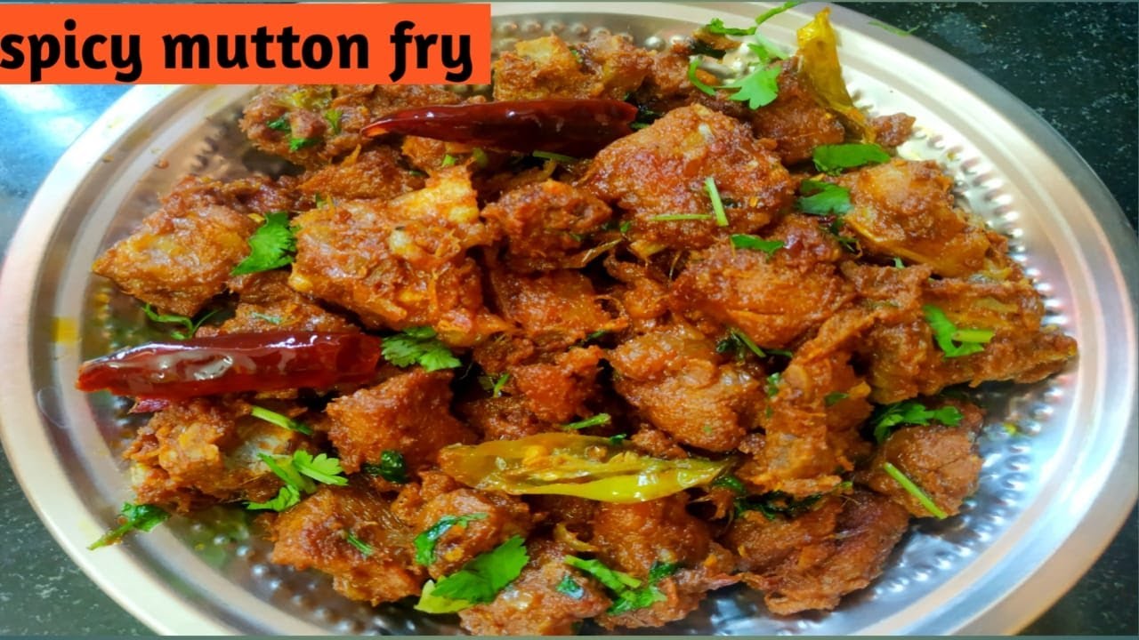 Spicy Mutton Fry Andhra Style| మటన్ ఫ్రై | ఆంధ్ర స్టైల్ మటన్ వేపుడు ఇలా ...