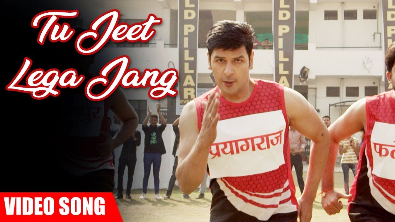 Tu Jeet Lega Jang | Full Video Song | Careless Movie | Alokk Srivastava ...